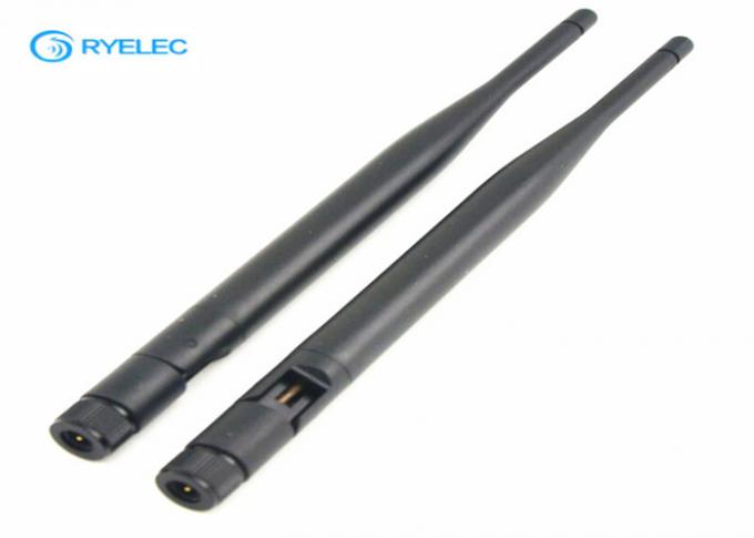 High Gain Outdoor GSM GPRS Antenna With SMA Male Connector 978-1090mhz 5dbi